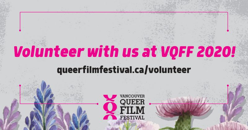 Volunteer at VQFF 2020 - Out On Screen